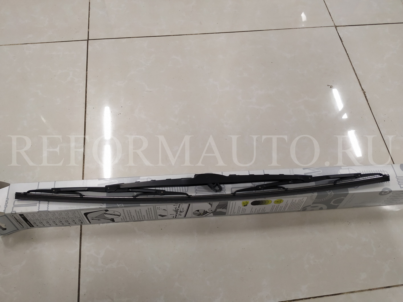 WBM2024FL купить запчасть по низкой цене