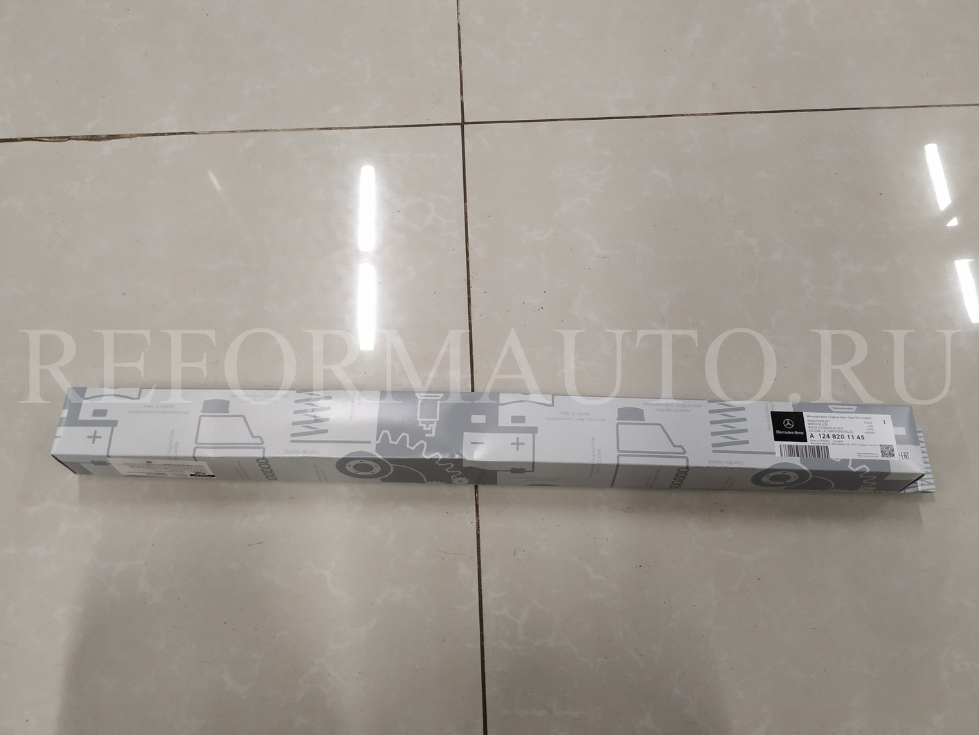 WBM2024FL купить запчасть по низкой цене