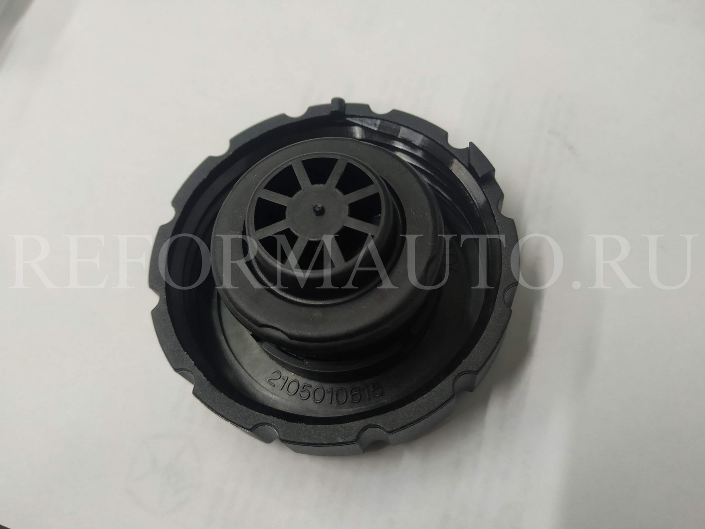 A2105010615 купить запчасть по низкой цене