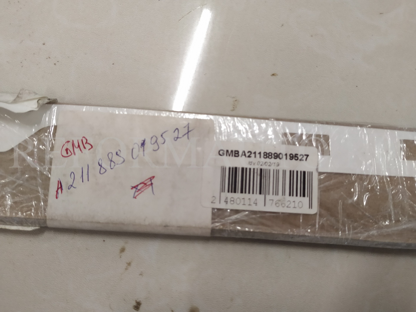 A211889019527 купить запчасть по низкой цене