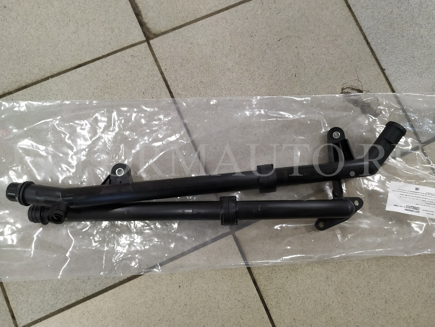 Mercedes-Benz - Smart A2712002452