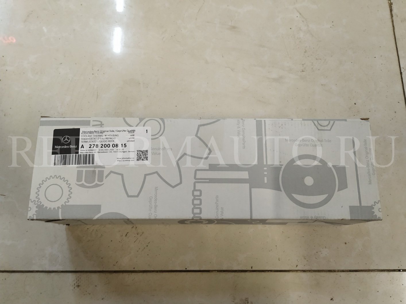 2782000815 купить запчасть по низкой цене