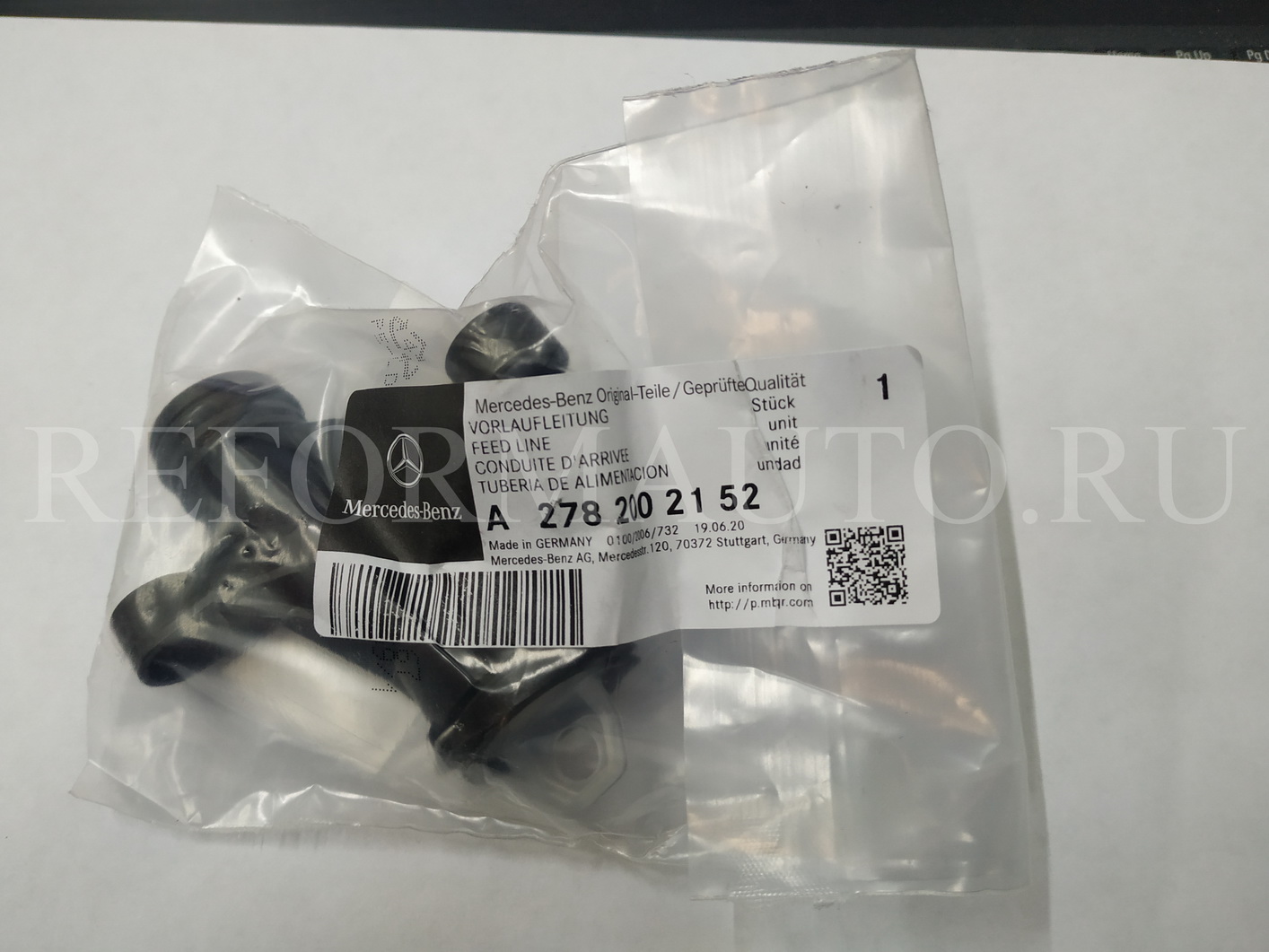 A2782002152 купить запчасть по низкой цене