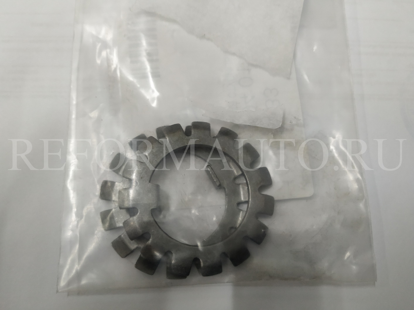 Mercedes-Benz - Smart A4609940112