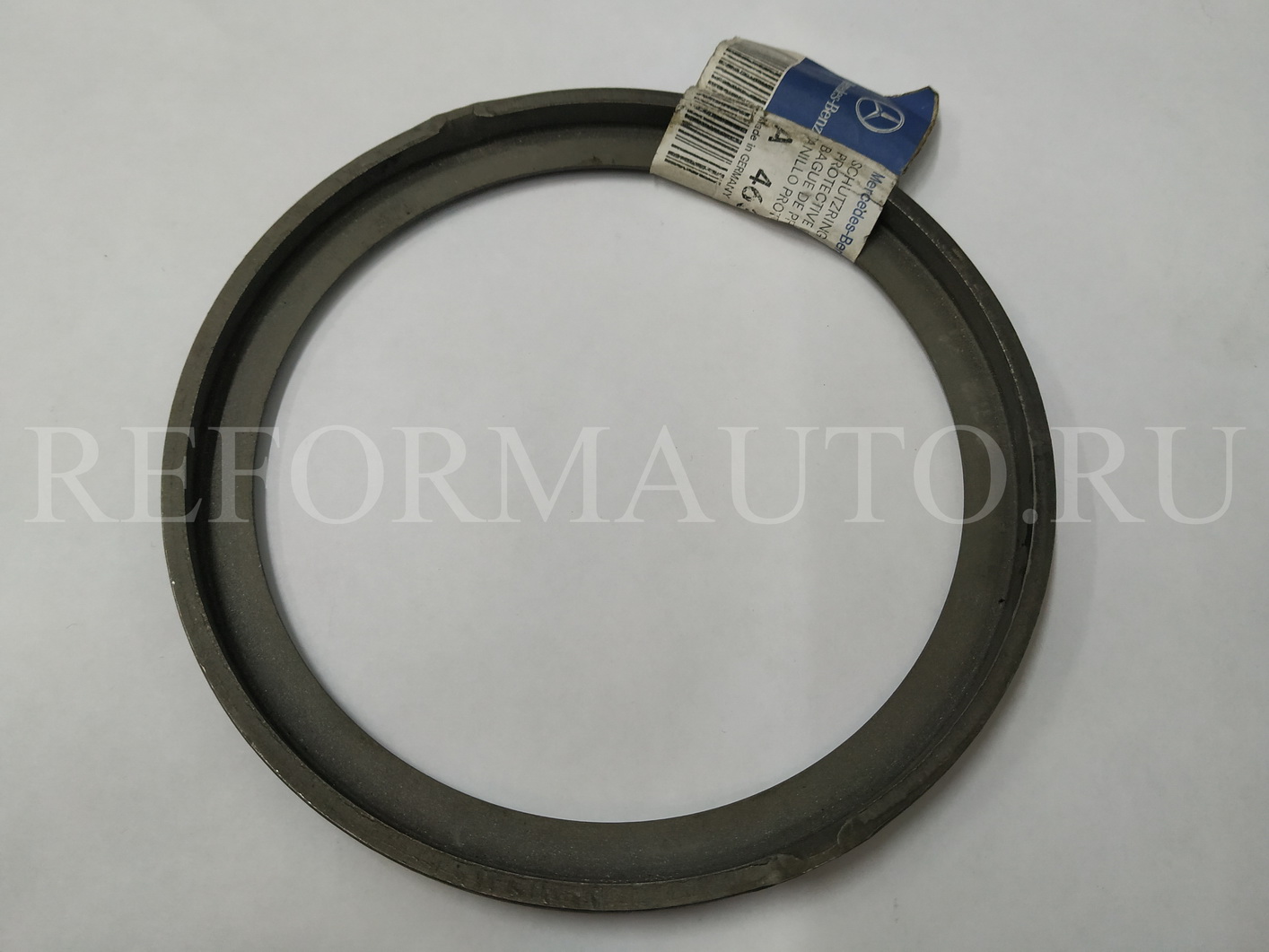 A4633370119 купить запчасть по низкой цене