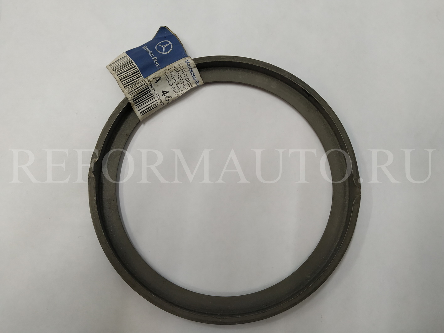 A4633370119 купить запчасть по низкой цене