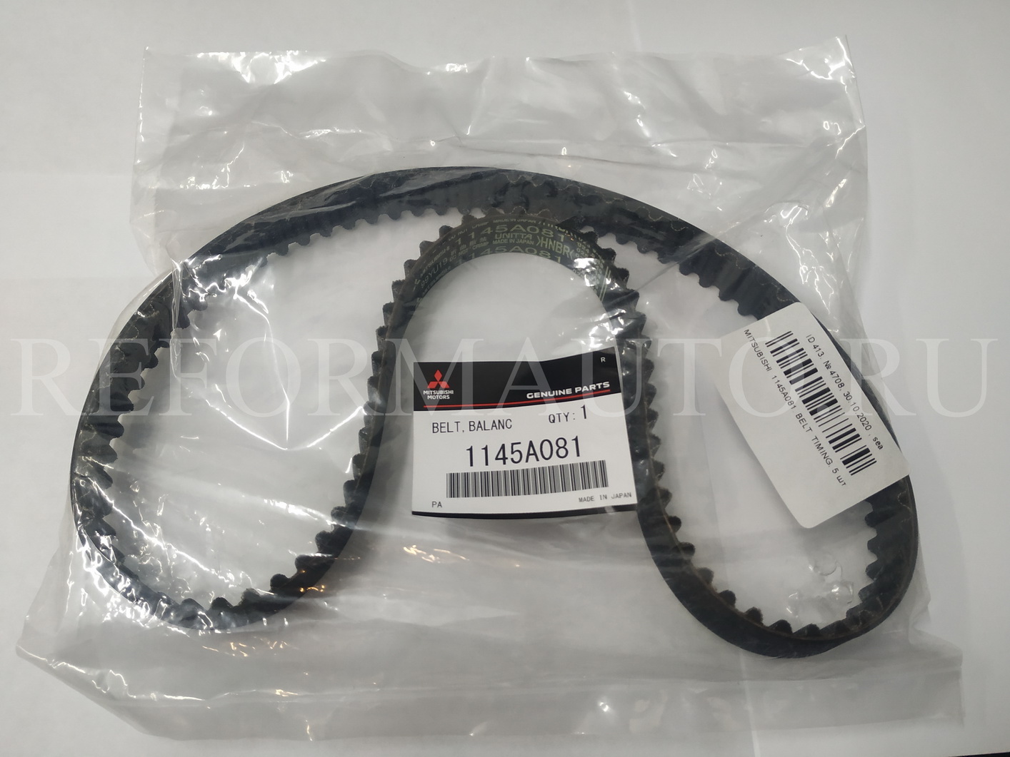 TB6100K купить запчасть по низкой цене