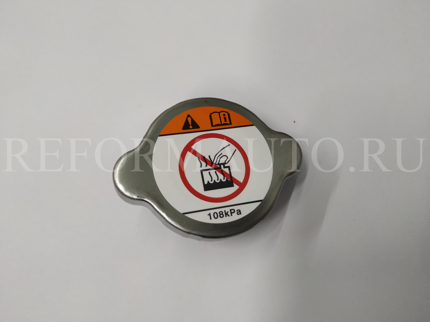 ADC49902 купить запчасть по низкой цене