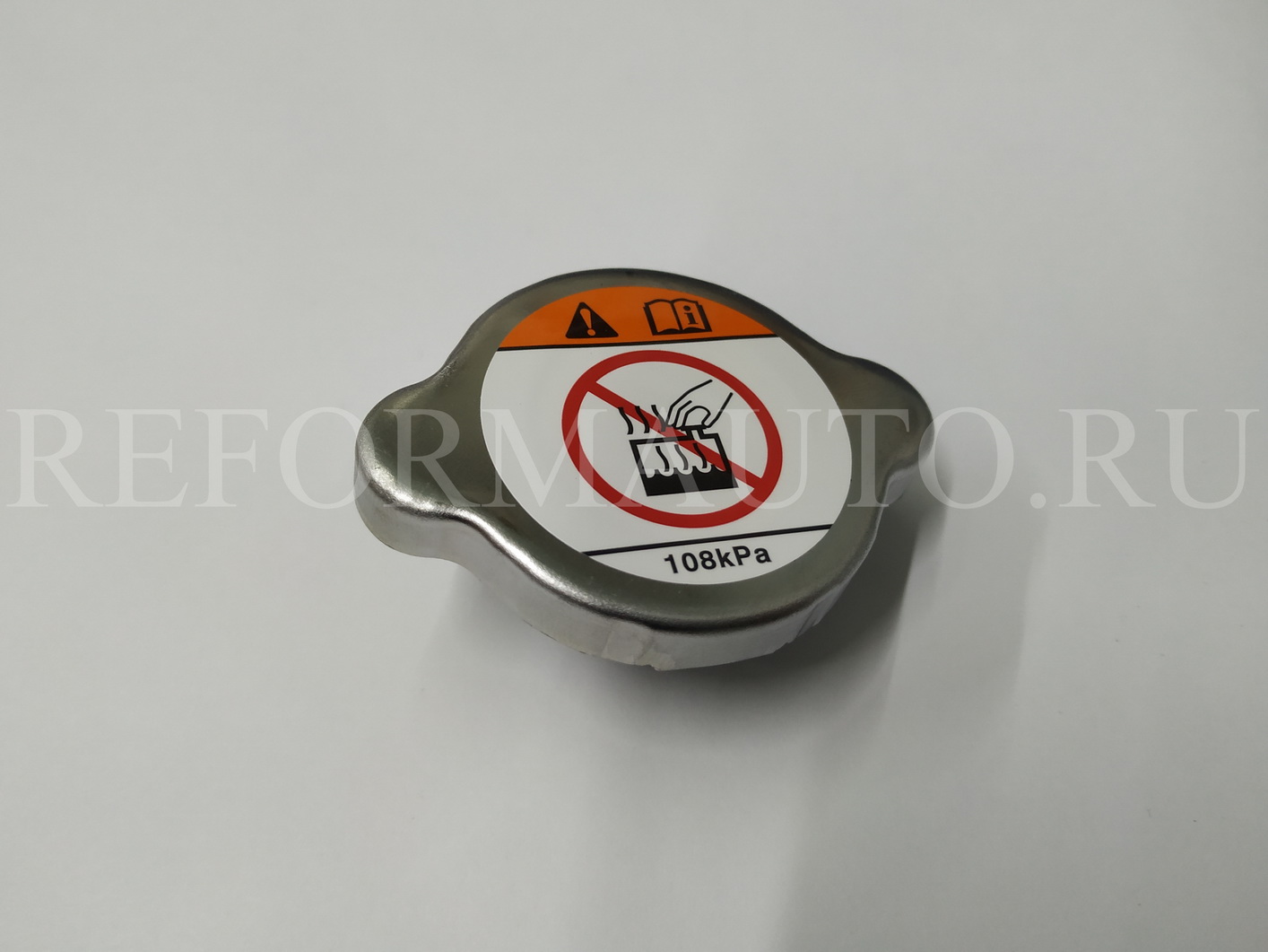 ADC49902 купить запчасть по низкой цене