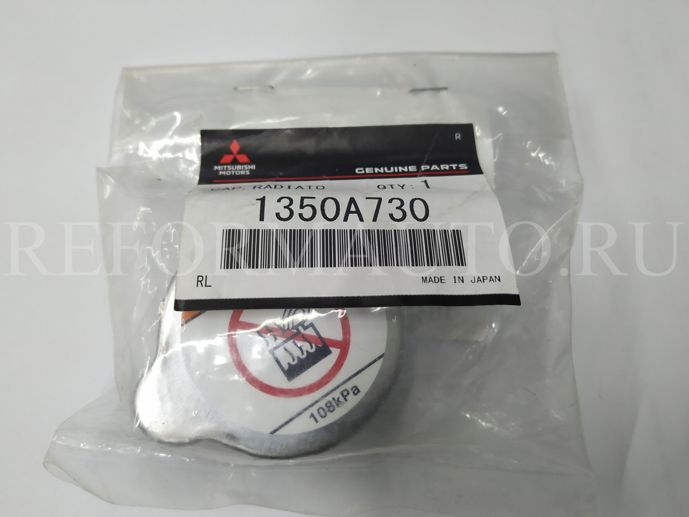 ADC49902 купить запчасть по низкой цене