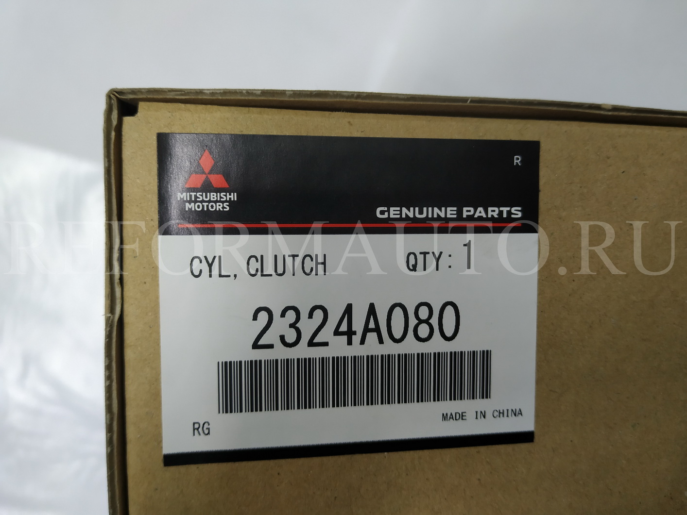 90510 купить запчасть по низкой цене