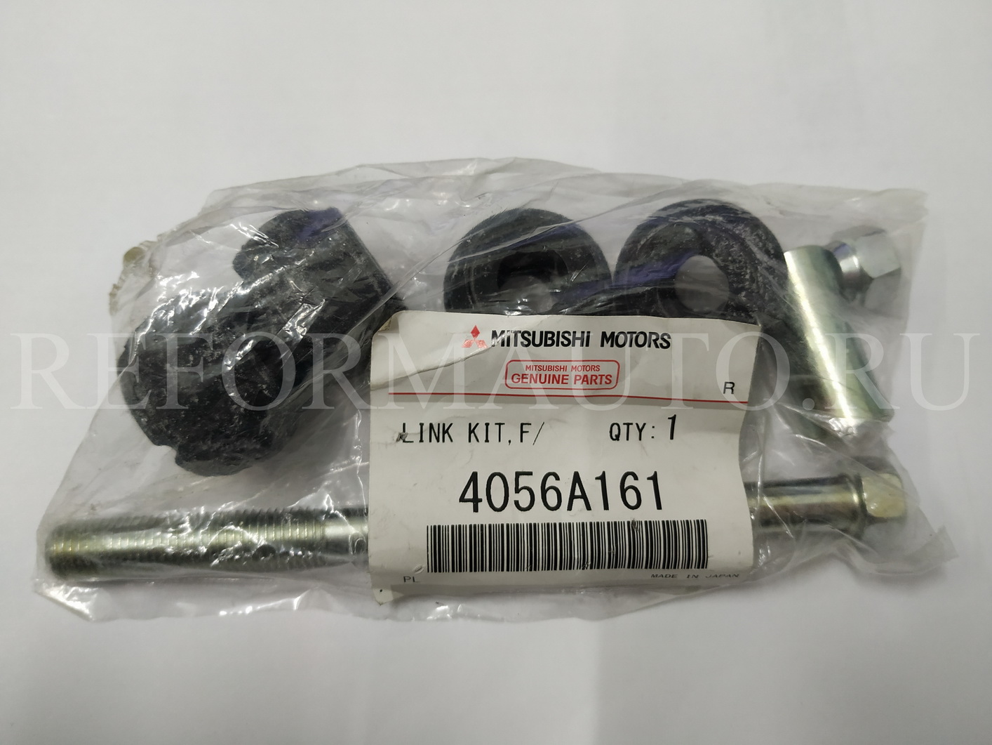 BSL12654 купить запчасть по низкой цене