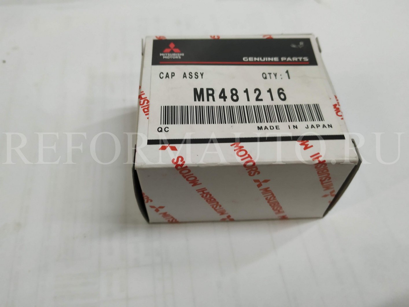 ADC49902 купить запчасть по низкой цене