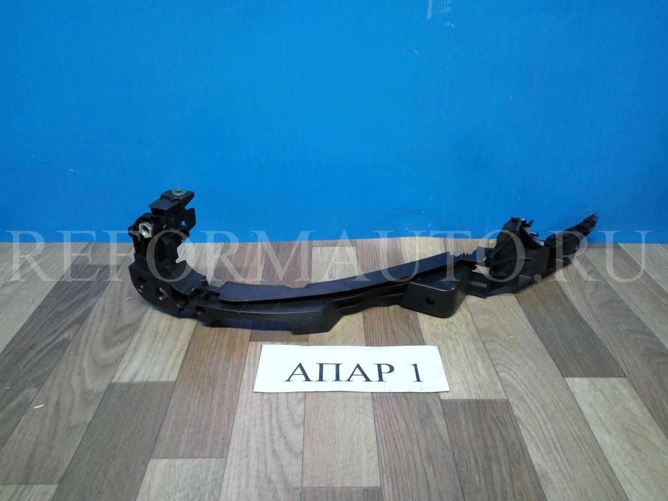 5K0807571J купить запчасть по низкой цене