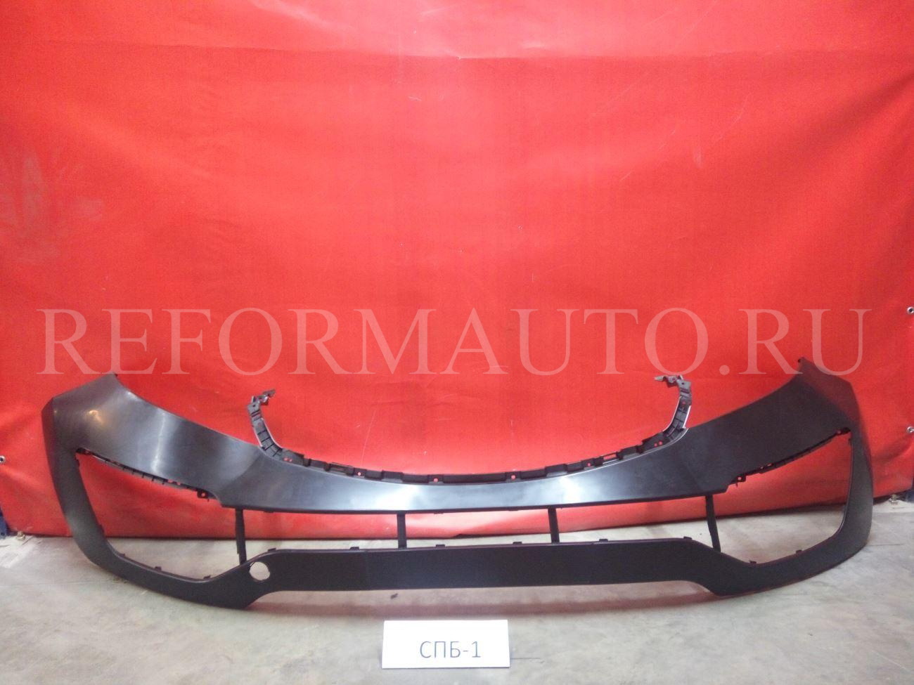 865123U000 купить запчасть по низкой цене