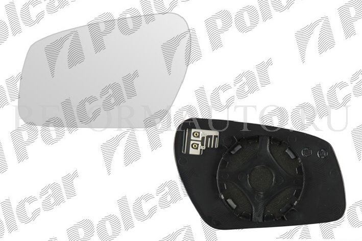 3202546M купить запчасть по низкой цене