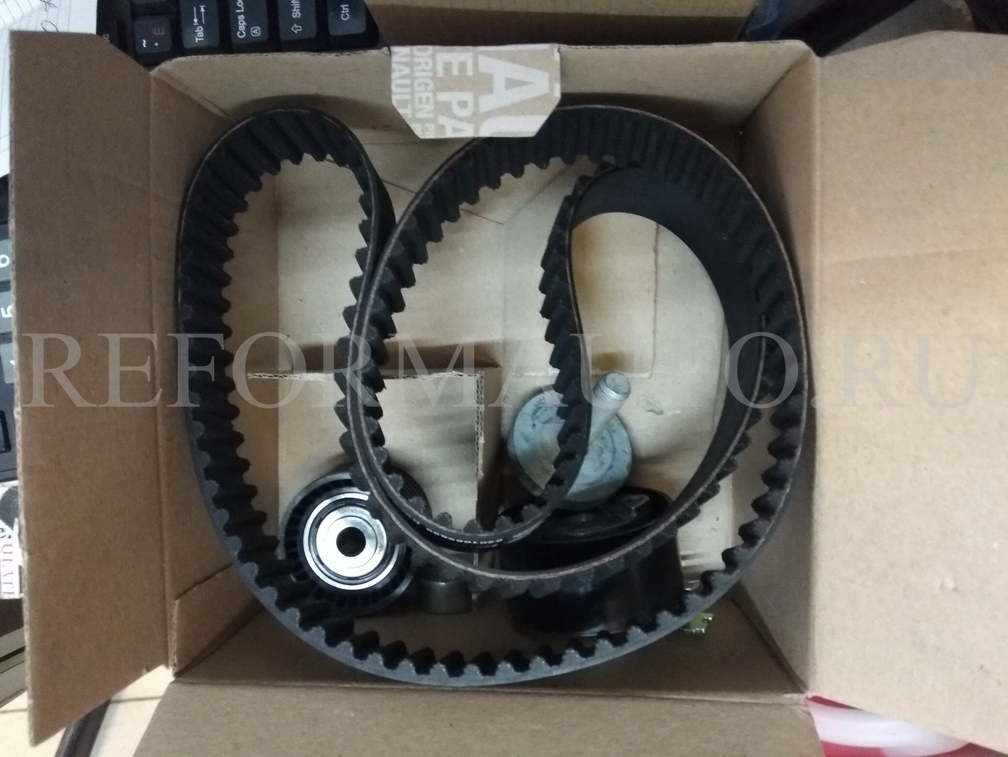 RX16020 купить запчасть по низкой цене