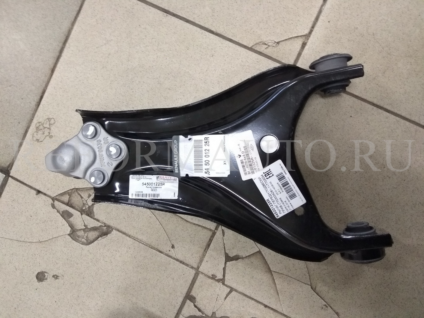 DCG10108 купить запчасть по низкой цене