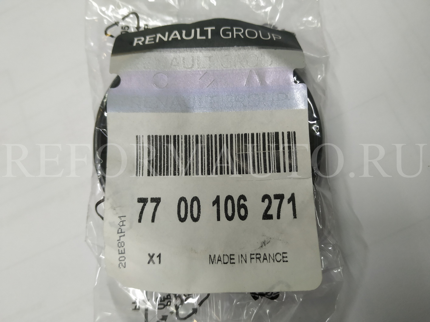 700143 купить запчасть по низкой цене