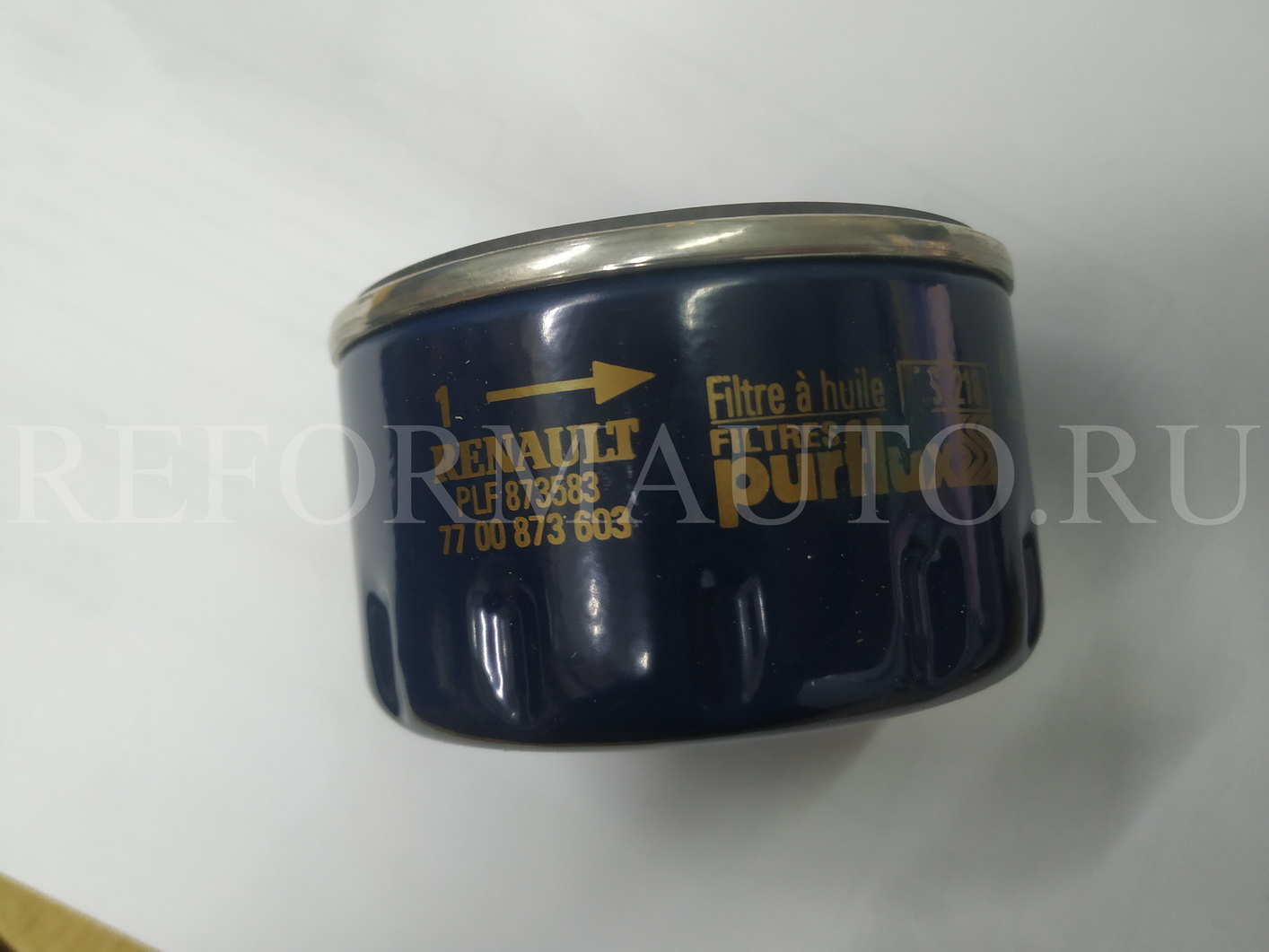 016488 купить запчасть по низкой цене