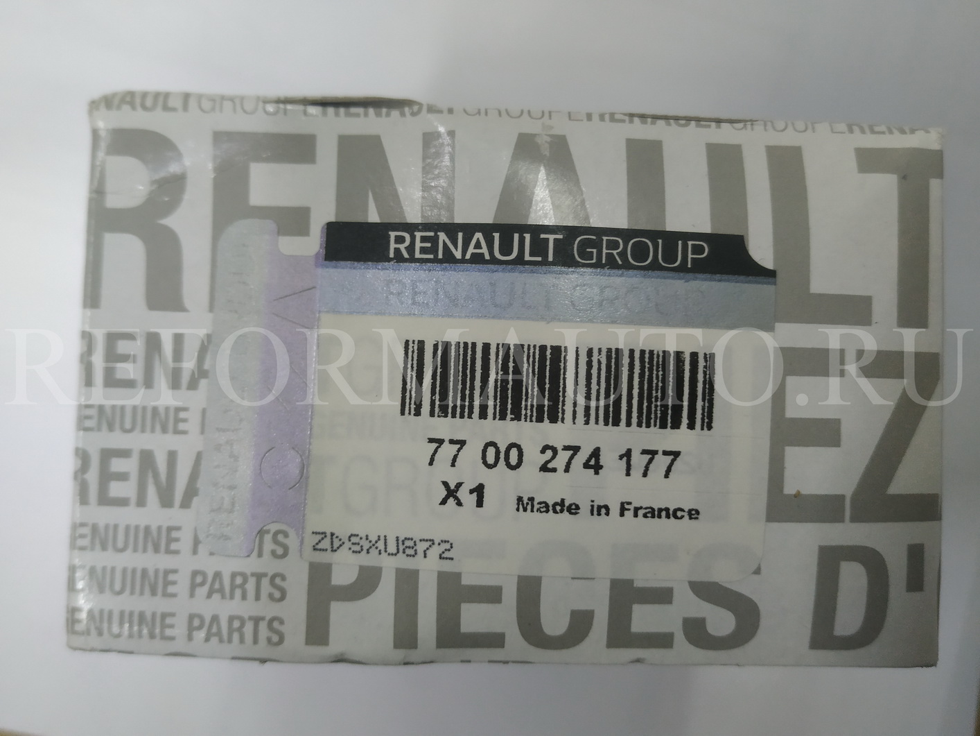 016488 купить запчасть по низкой цене