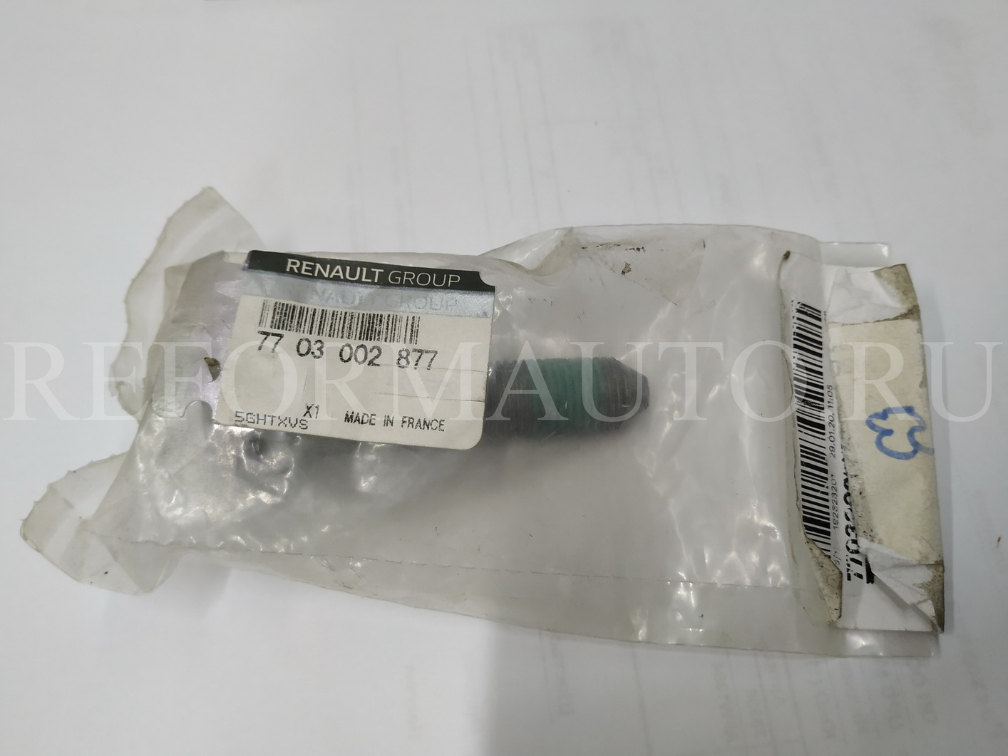 7703002877 купить запчасть по низкой цене