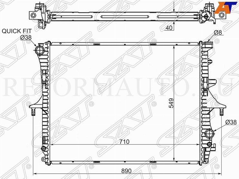 7L6121253K купить запчасть по низкой цене