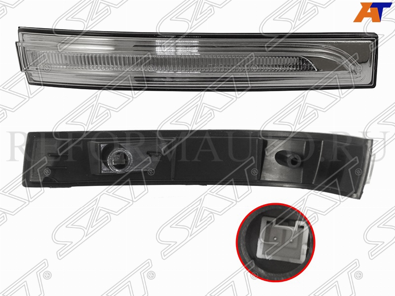 87623D3000 купить запчасть по низкой цене