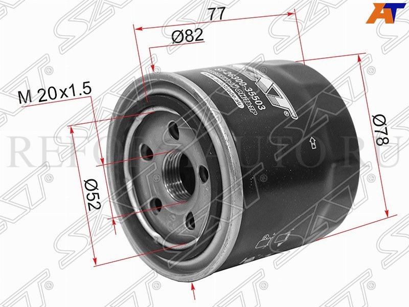 2630035056 купить запчасть по низкой цене