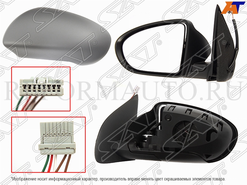 96302BR72A купить запчасть по низкой цене