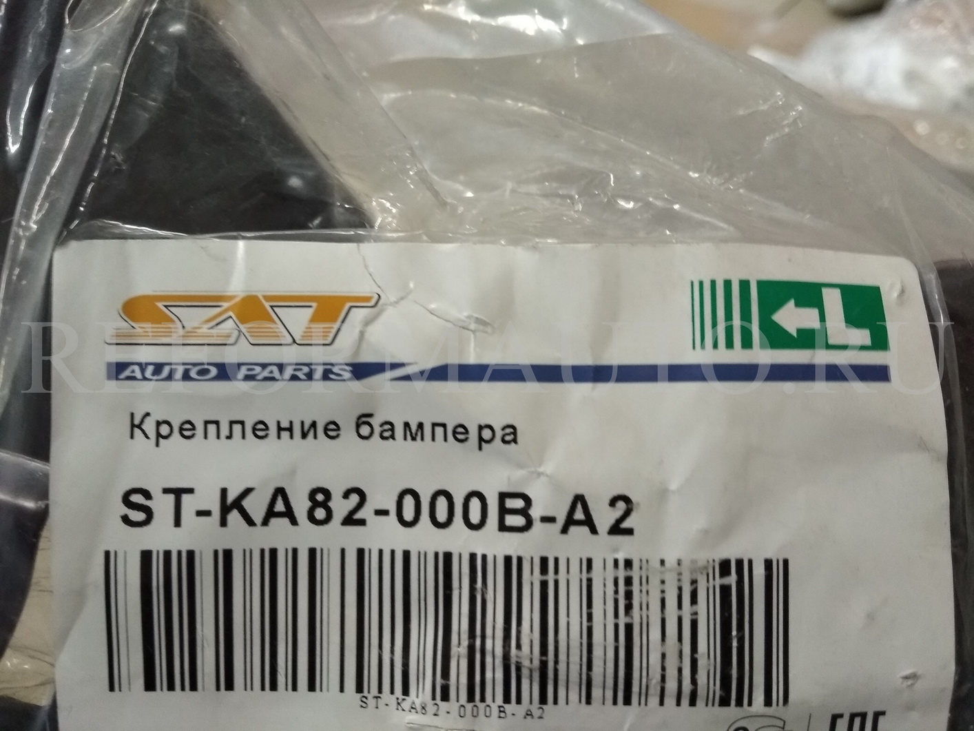 865513W000 купить запчасть по низкой цене