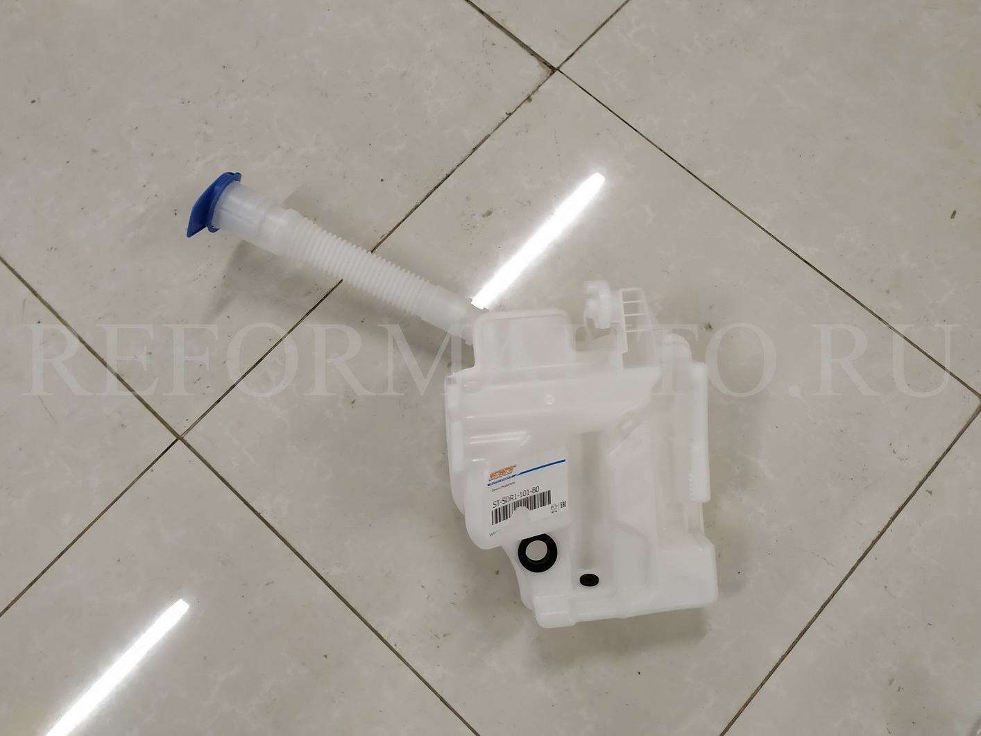 6V0955449 купить запчасть по низкой цене