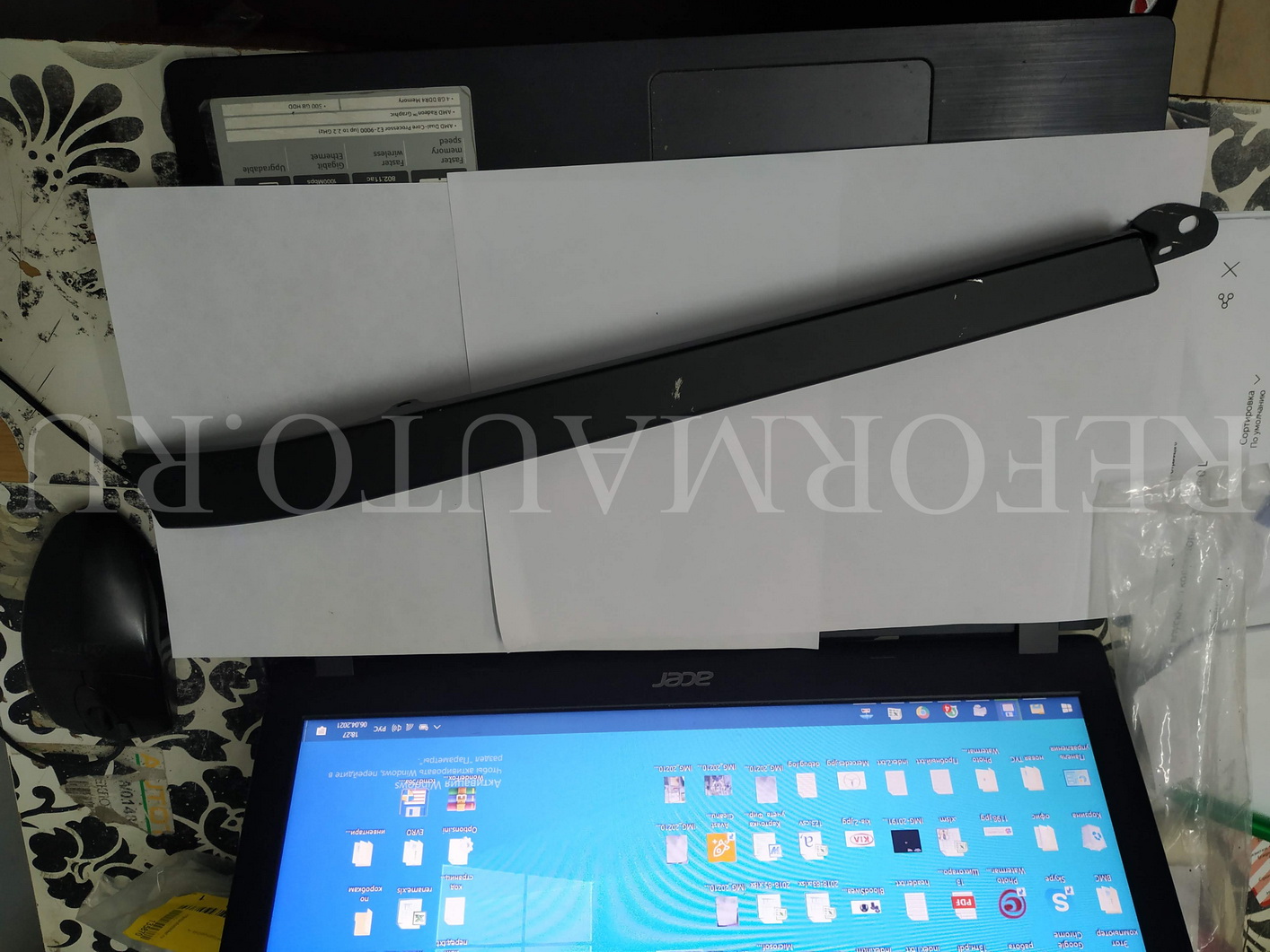 5390360080 купить запчасть по низкой цене