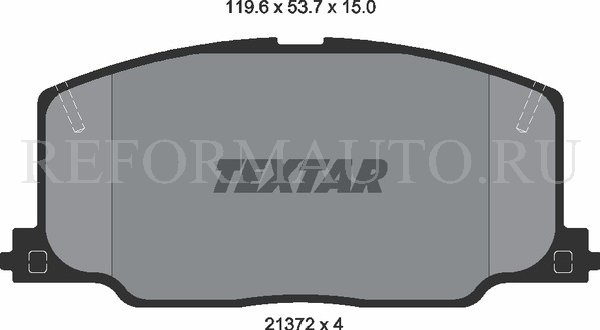 446520210 купить запчасть по низкой цене