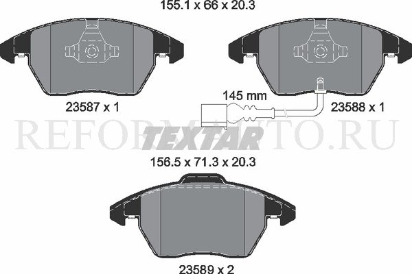 pa1832 купить запчасть по низкой цене