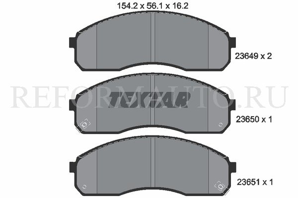 PA1420 купить запчасть по низкой цене