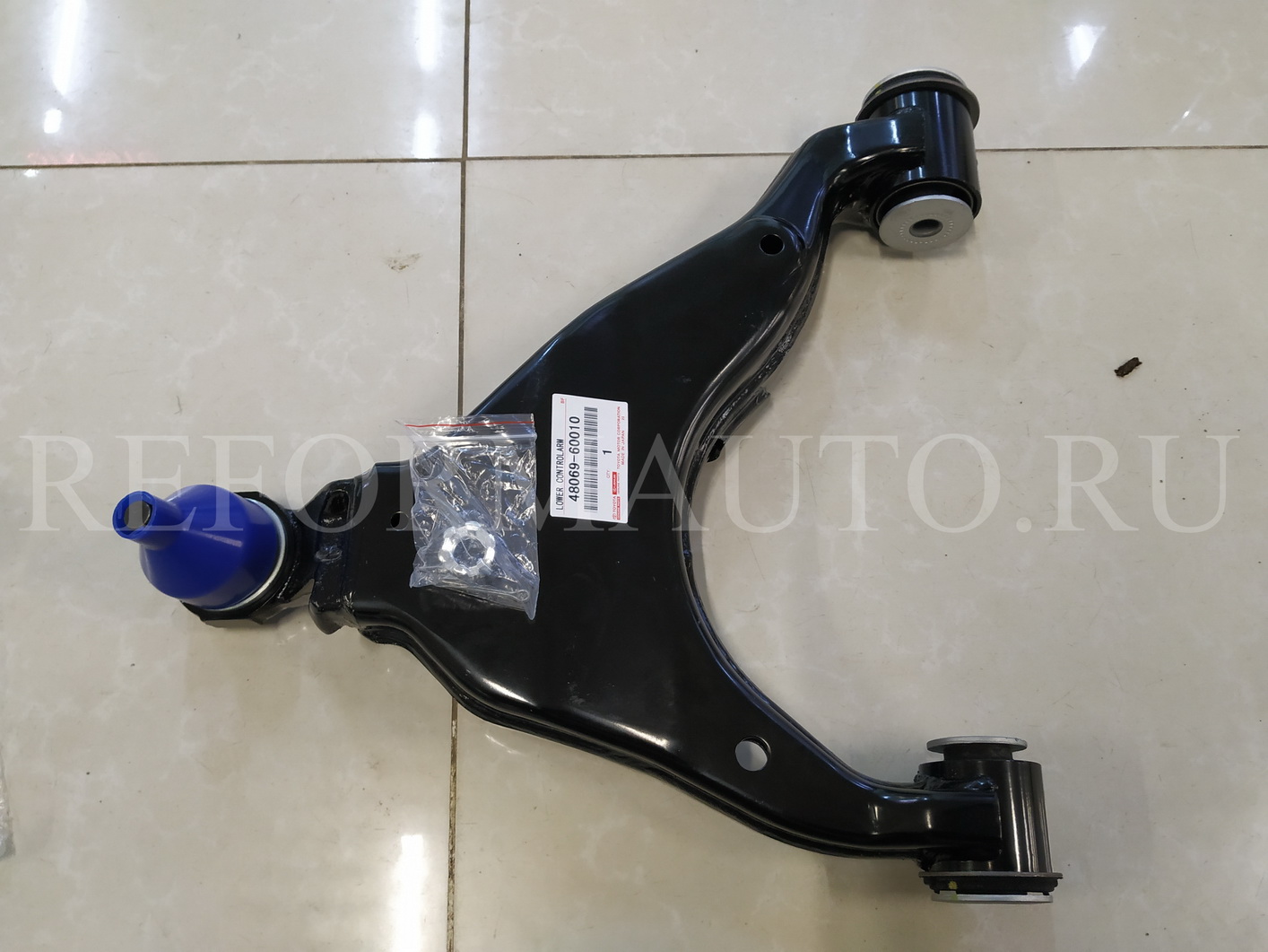 4806960010 купить запчасть по низкой цене