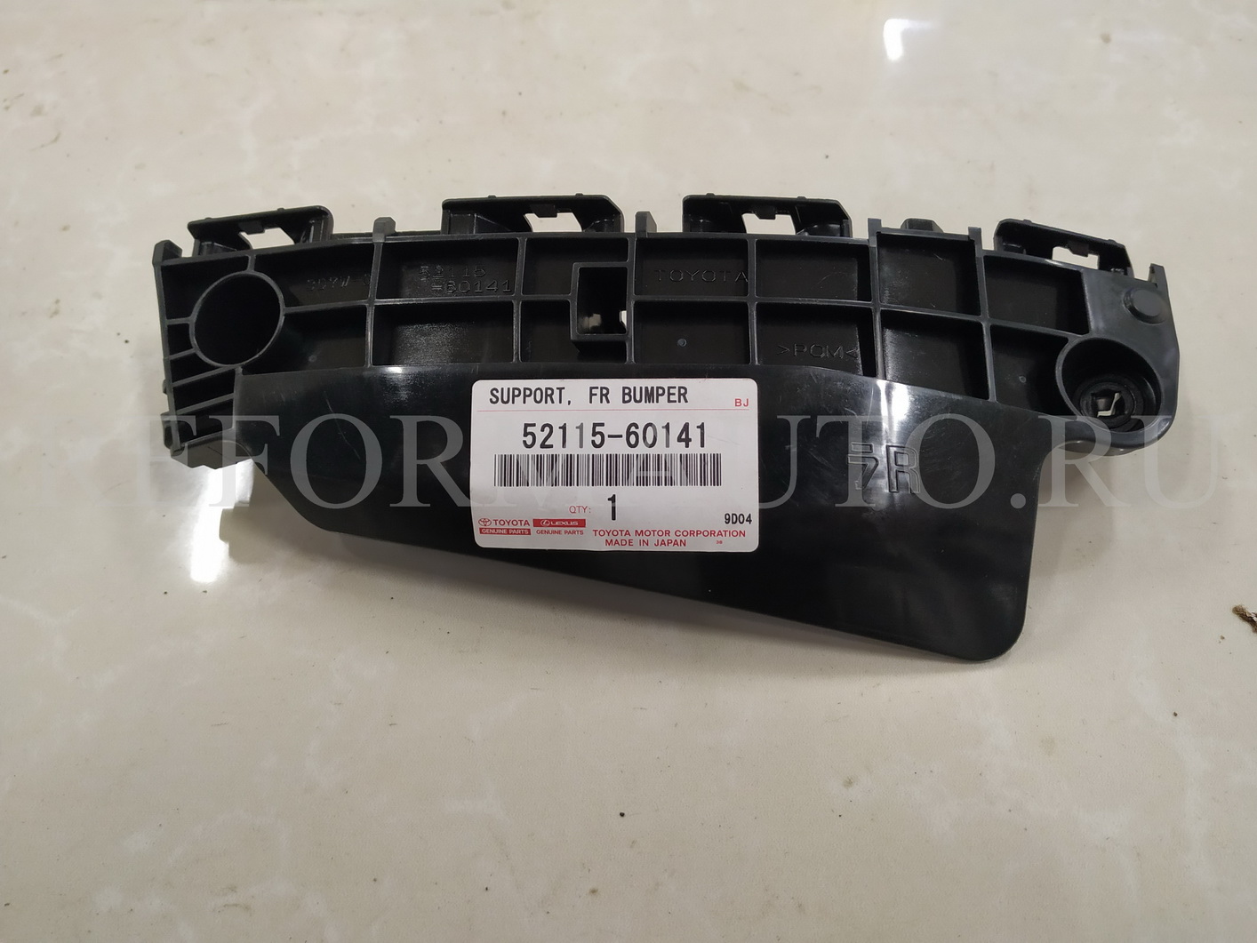 5211560141 купить запчасть по низкой цене