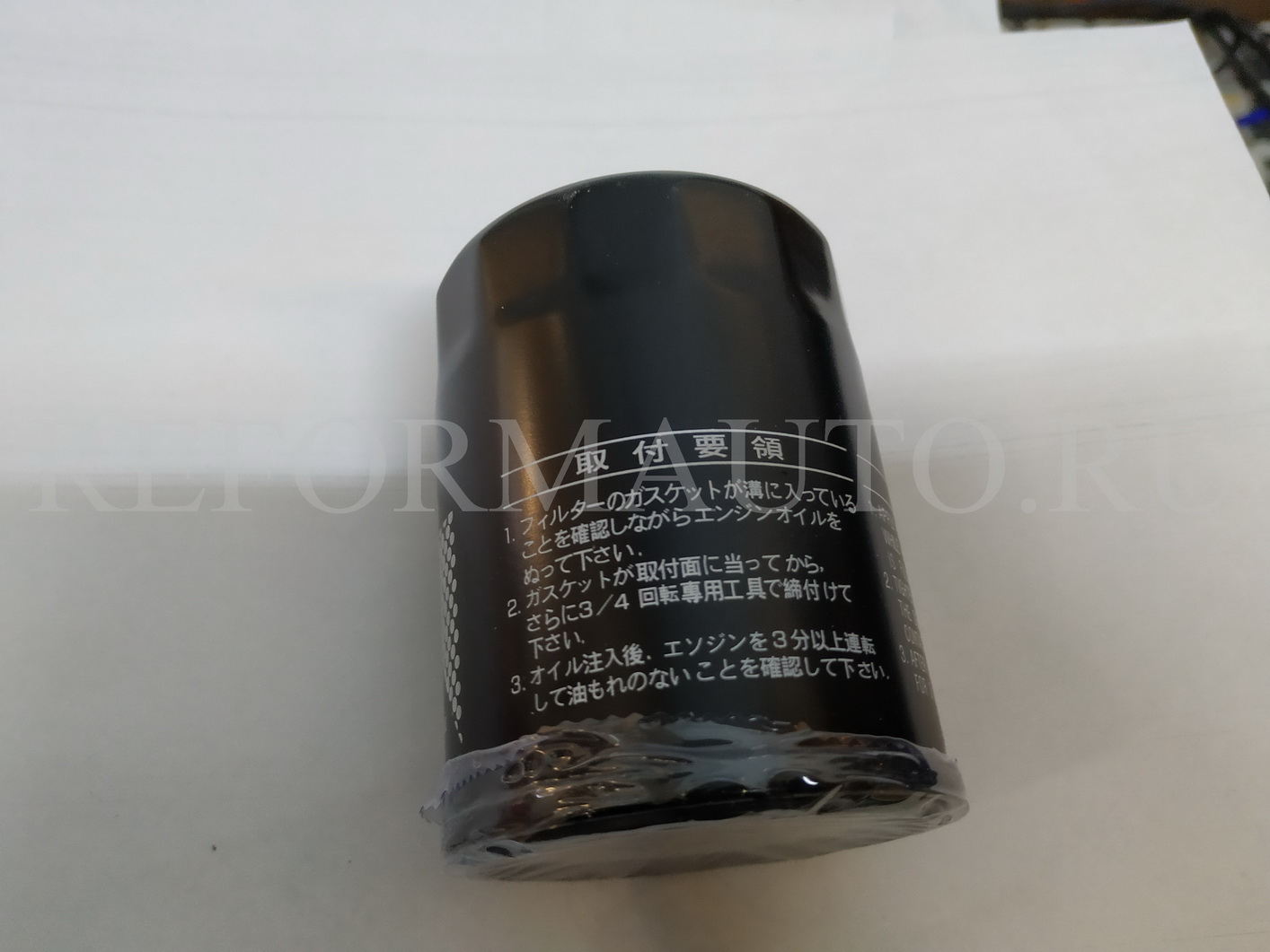 260689 купить запчасть по низкой цене