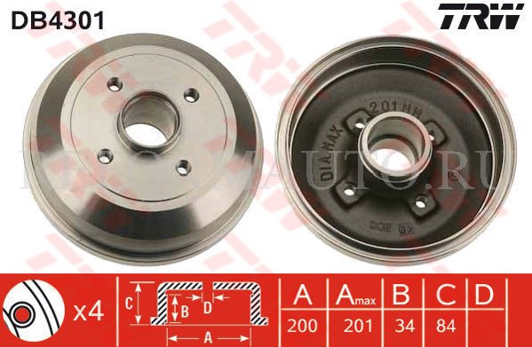 66439 купить запчасть по низкой цене