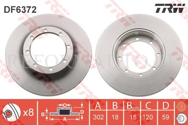 812025177 купить запчасть по низкой цене