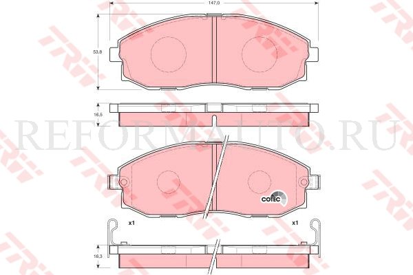 PA1242 купить запчасть по низкой цене