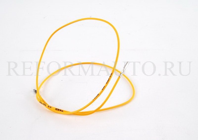 000979009 купить запчасть по низкой цене