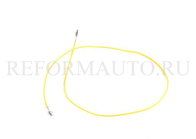 000979133 купить запчасть по низкой цене