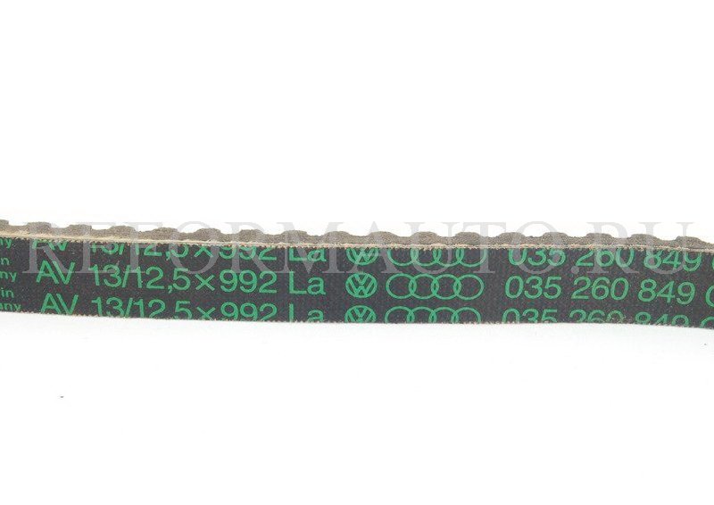 9091602385 купить запчасть по низкой цене