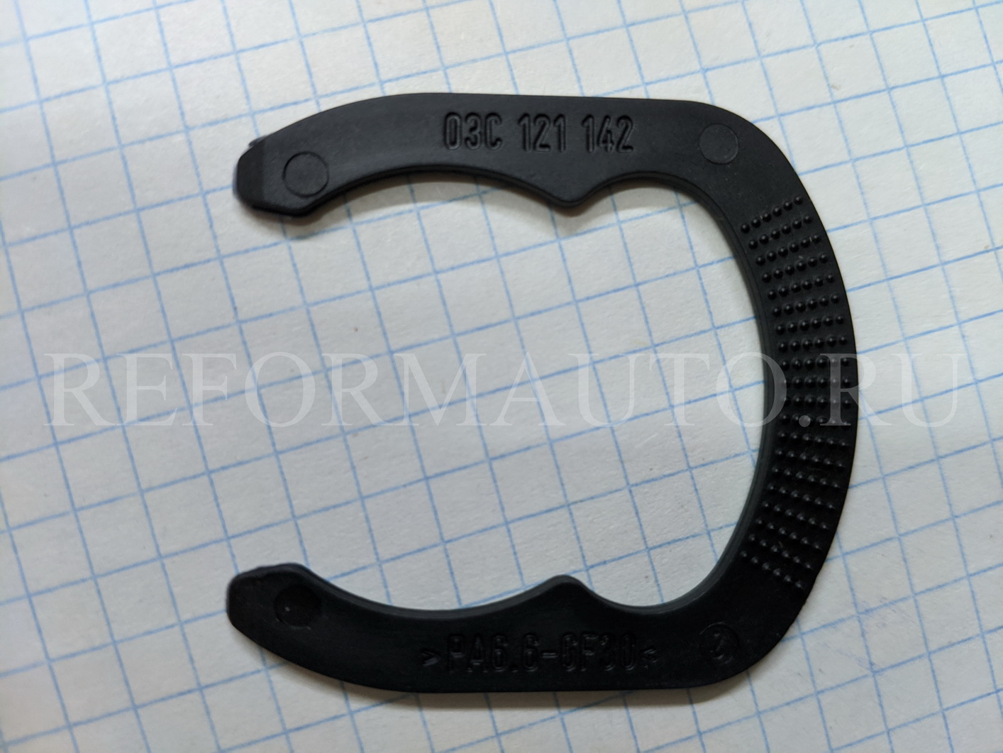 03C121142 купить запчасть по низкой цене