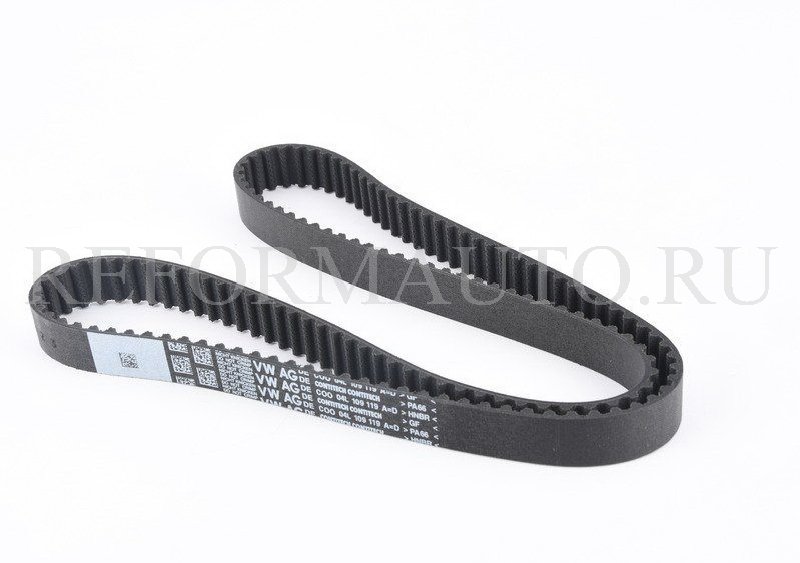 14525 купить запчасть по низкой цене