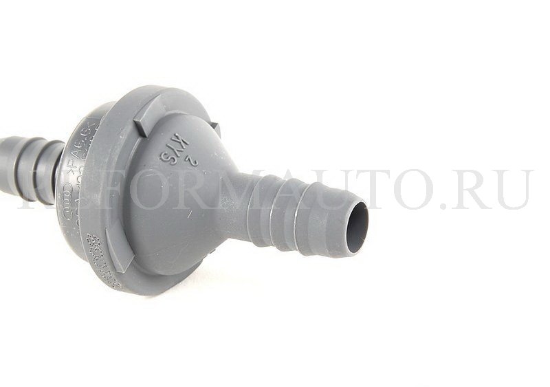 06A133528A купить запчасть по низкой цене