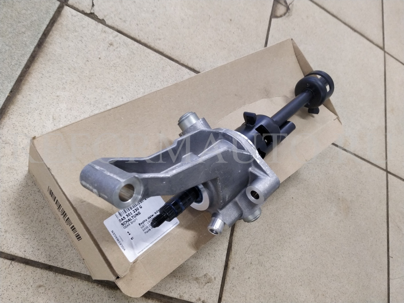 0A5301230G купить запчасть по низкой цене