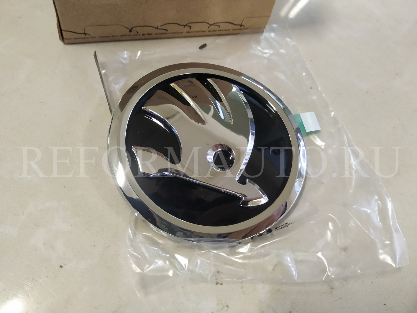 3V0853621A купить запчасть по низкой цене